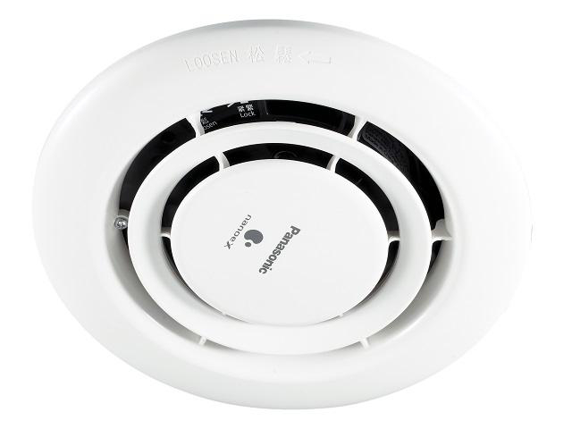 Luftreinigungsgerat air e nanoe von Panasonic mit nanoe X Technologie als Deckeneinbaugerat